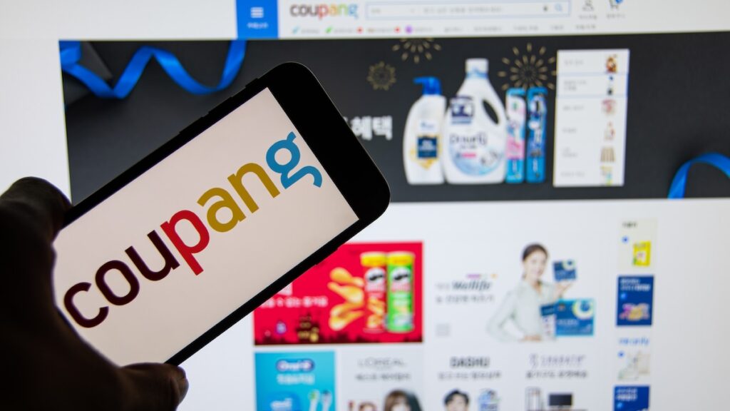 Coupang to Issue $1.17 Billion in Vouchers Over Data Breach - SecurityWeek