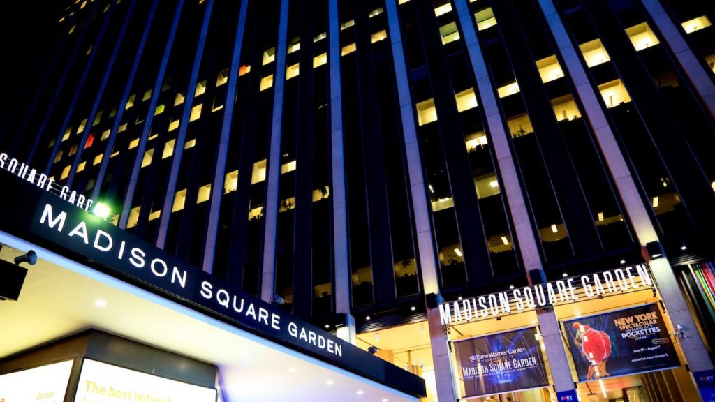 Madison Square Garden Archives - SecurityWeek